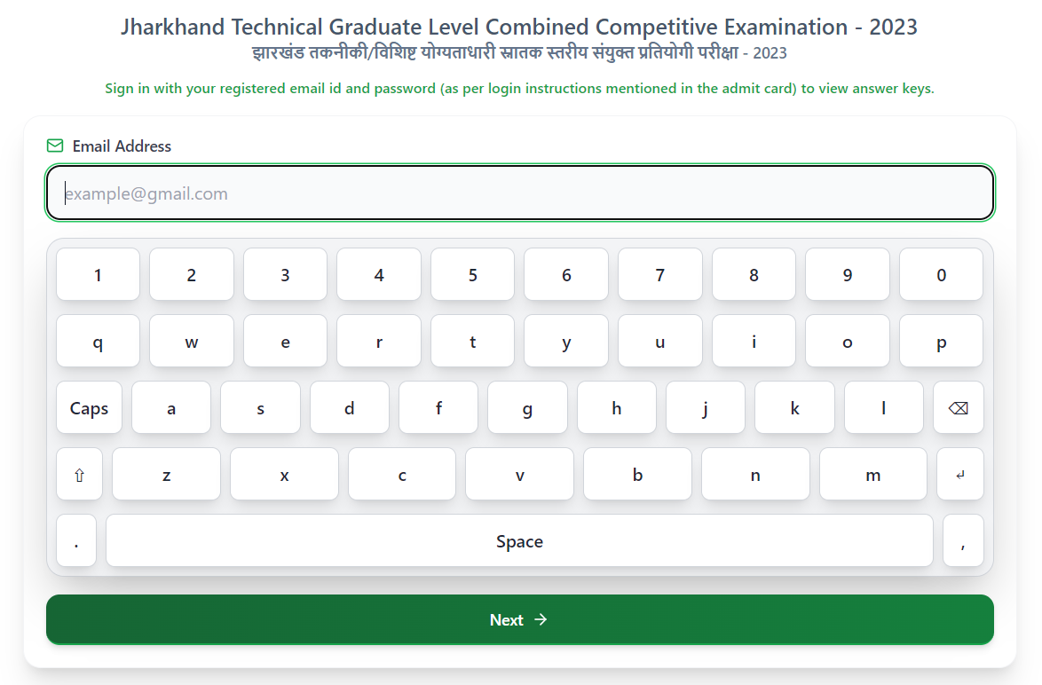 JSSC CGL Technical Answer Key 2026 Out (15 April) - Check Response ...